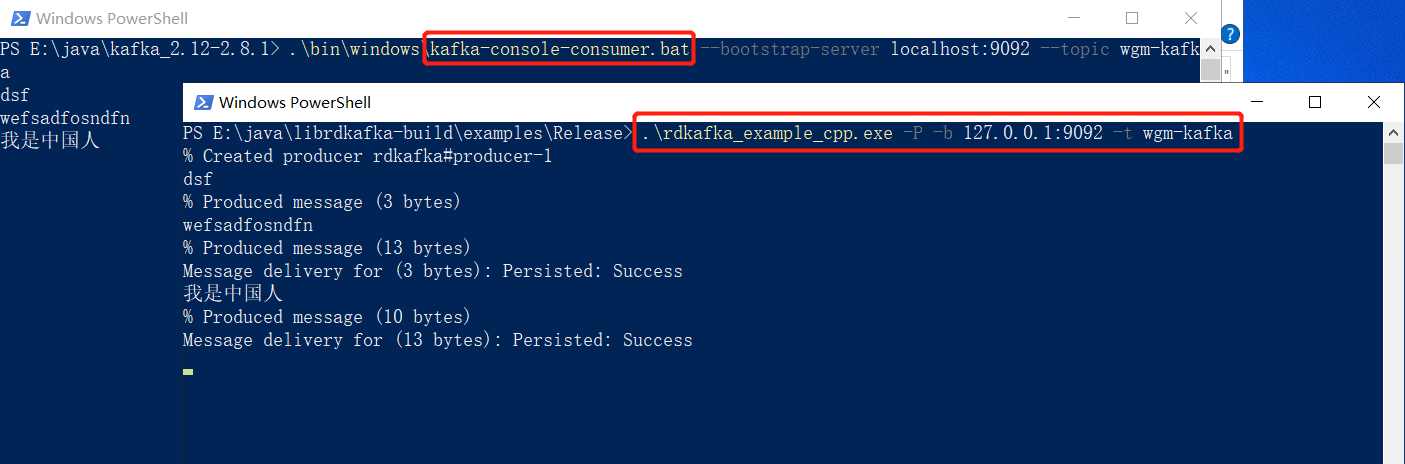 librdkafka官方Demo在Windows上运行与使用_windows vscode 引入 librdkafka-master 库-CSDN博客
