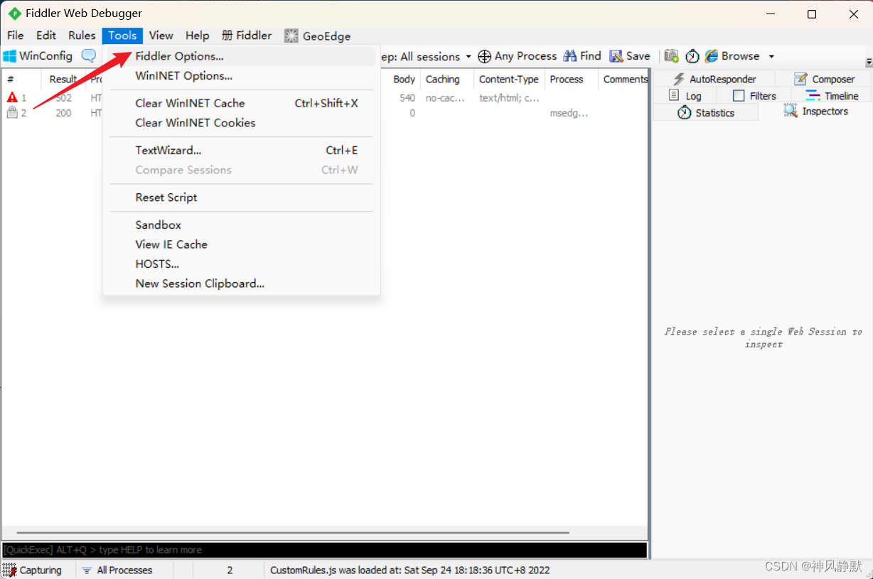 windows配置代理使内网liunx电脑上网（全程linux无网配置）_windows开代理给linux-CSDN博客