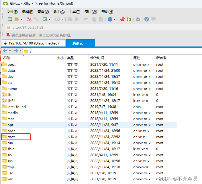 2022年docker实战将java程序打包发布到服务器并运行docker 打包java项目到服务器上 Csdn博客
