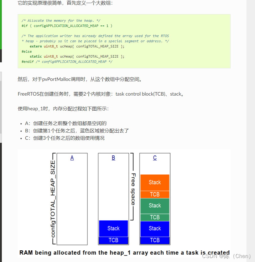 freertos_freertos原子操作-CSDN博客