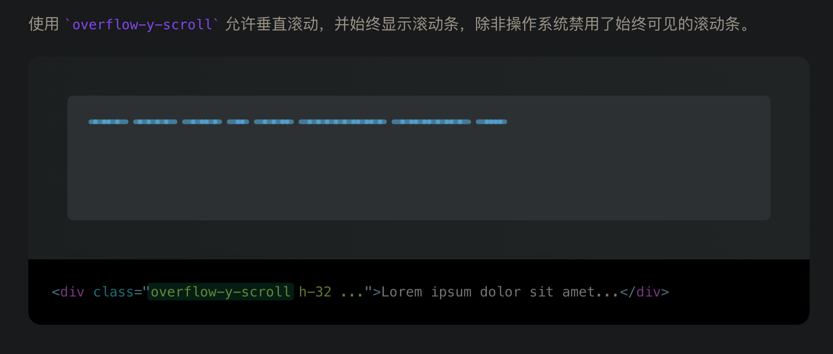 tailwind css_tailwindcss-CSDN博客