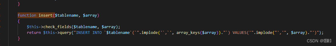 phpCMS 2008 - SQL Injection复现-CSDN博客