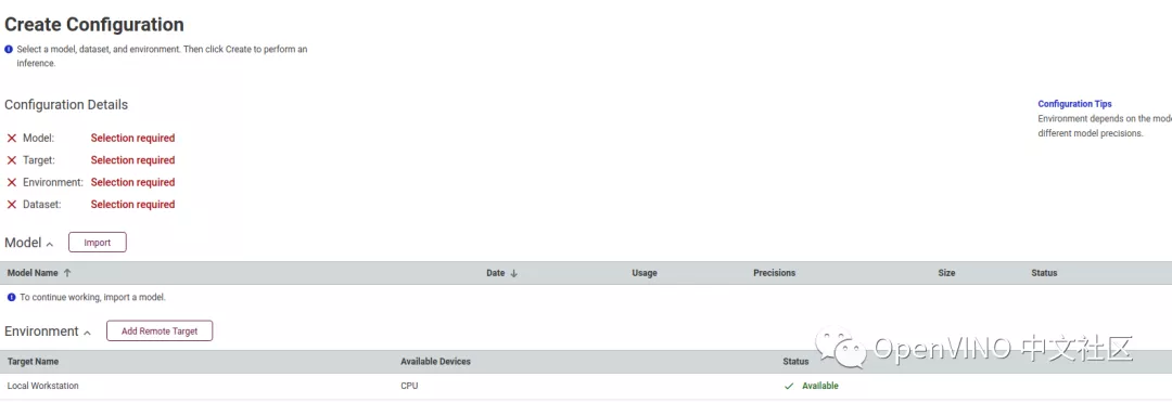 OpenVINO 模型性能评估工具—DL Workbench 的介绍与使用-CSDN博客