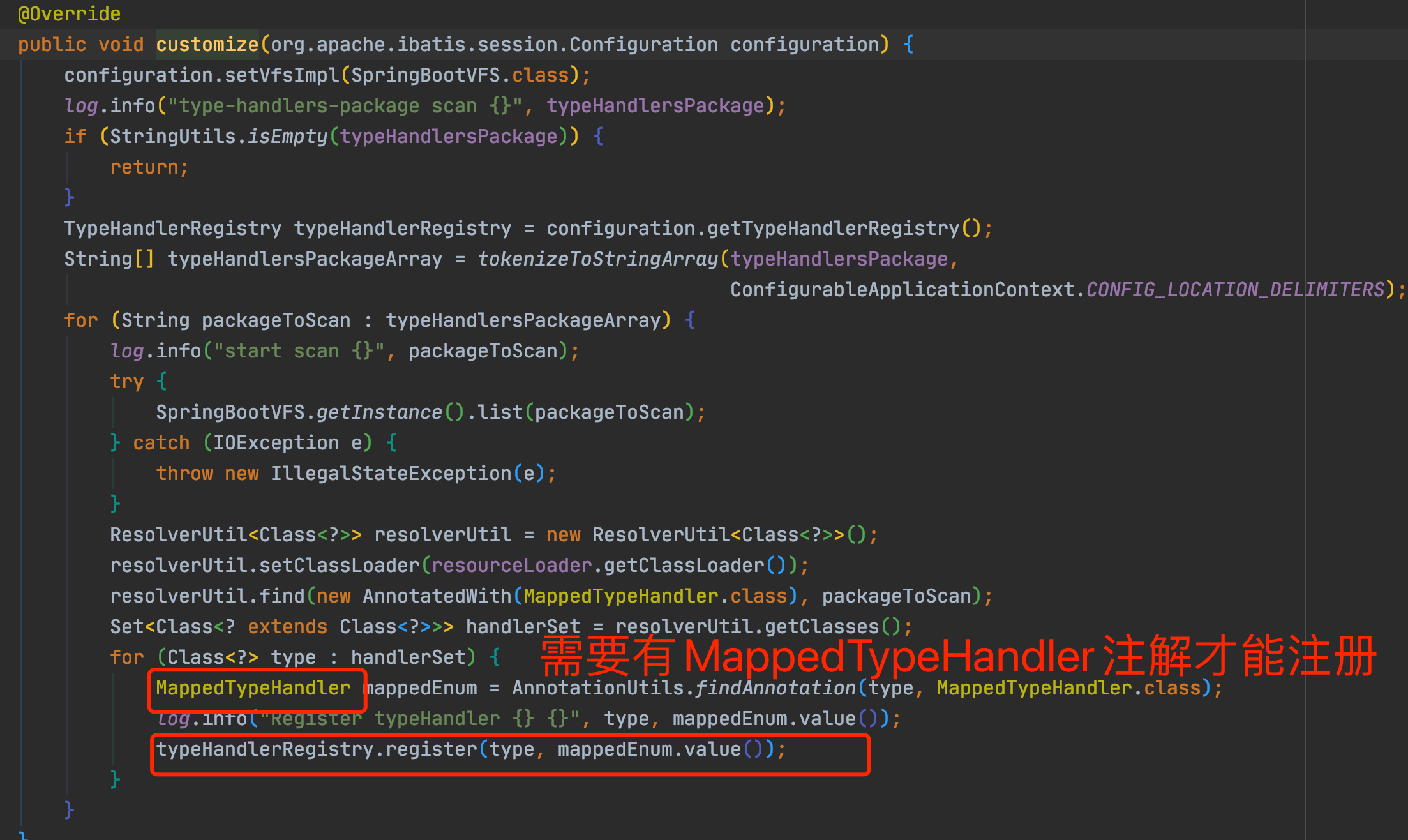 向指定typehandler中注入beanbasetypehandler 注入bean Csdn博客 