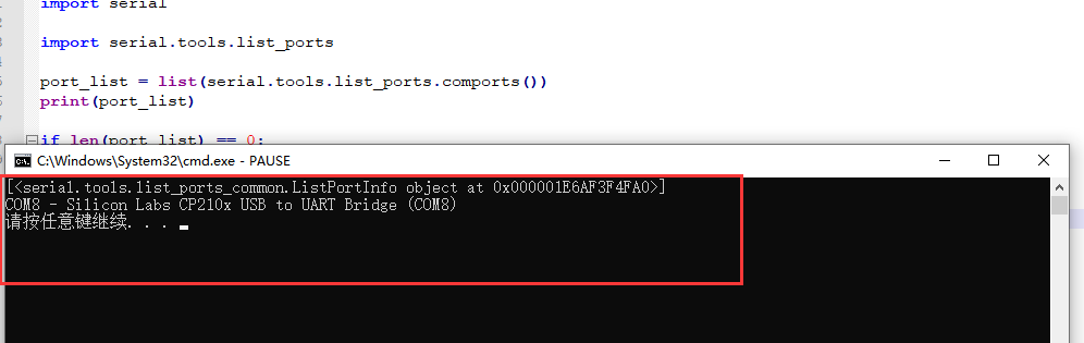 python operation serial port - Programmer Sought
