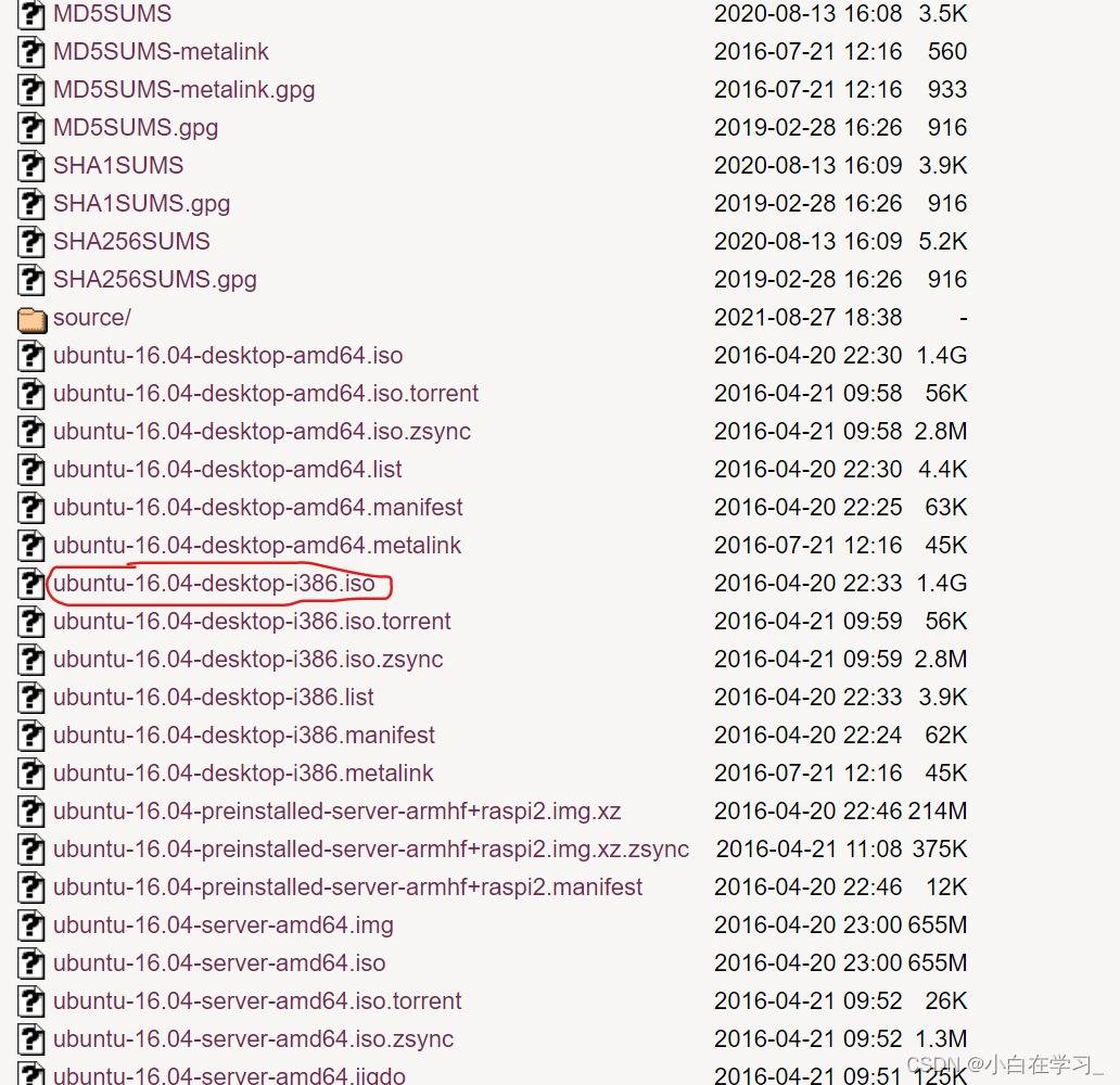 VMware 安装Ubuntu 16.04 32位 全过程_ubuntu 32位下载-CSDN博客