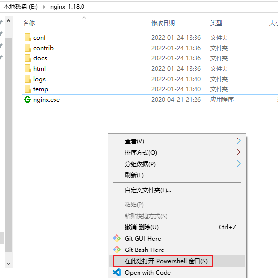 windows 安装 Nginx 与使用_windows nginx alias-CSDN博客