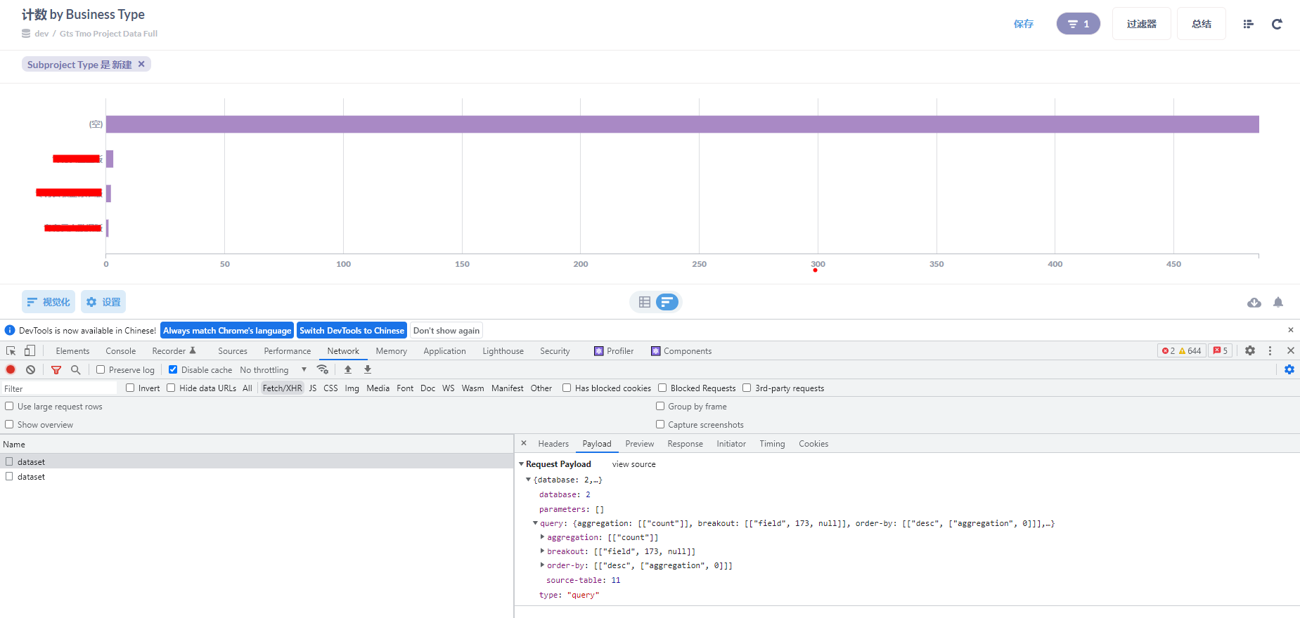 BI-数据智能-MateBase_matebase下载-CSDN博客