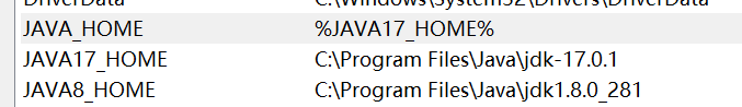 JDK17和JDK8在windows上同时安装方便切换_如何同时安装jdk8和jdk17-CSDN博客