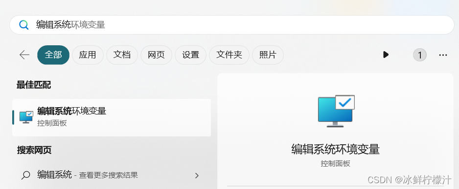 Sentinel服务启动报错_info: sentinel log output type is: file info: sent-CSDN博客