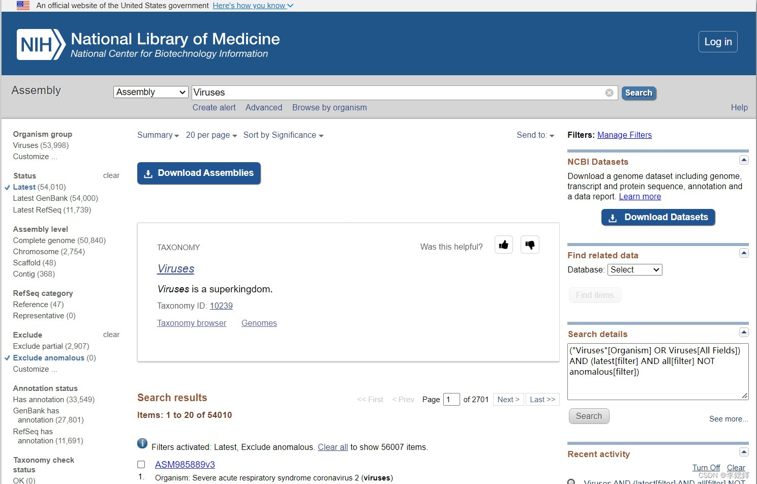 NCBI基因组下载工具（最终版？）_怎么快速下载ncbi的genome-CSDN博客
