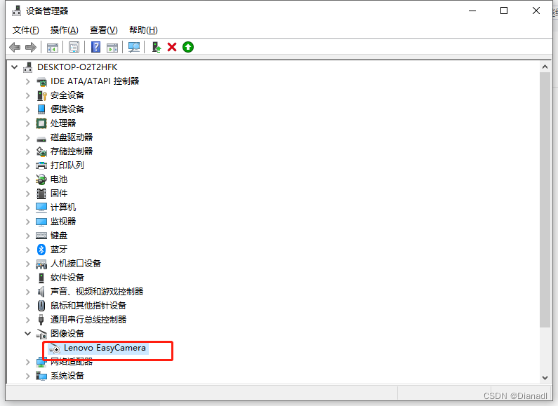关闭电脑内置摄像头_intel virtual camera怎么禁用-CSDN博客