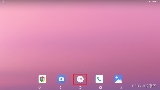 【干货】Android系统定制基础篇：第十二部分(Android8.1桌面支持键盘操作、Android默认接受WiFi P2P连接邀请、Android配置时间服务器、Android修改默认输入 ...