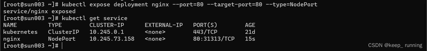 Kubernetes中deployment相关操作kubectl Edit Deployment Csdn博客