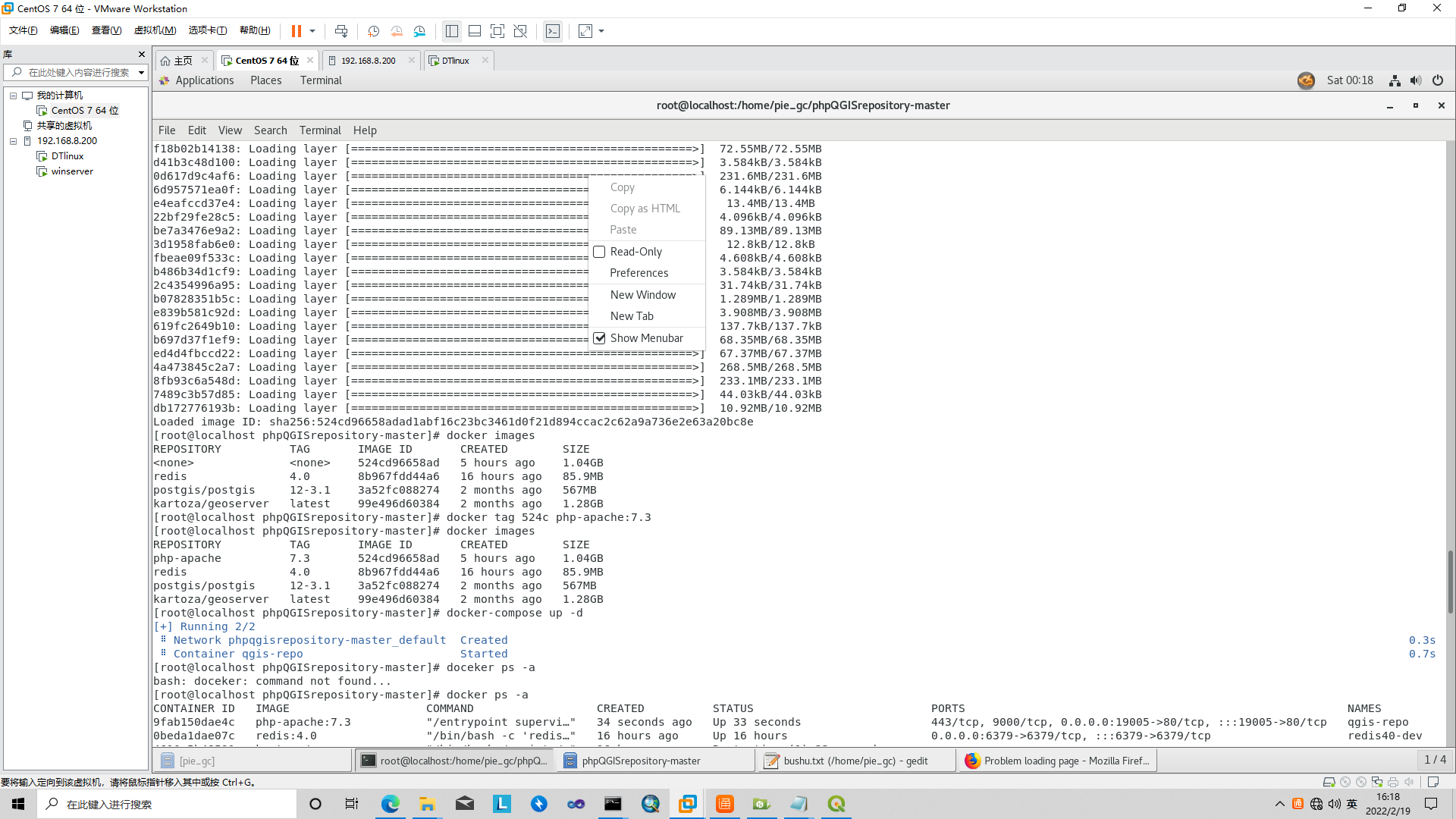 Linux搭建QGIS插件库_qgis linux 环境-CSDN博客