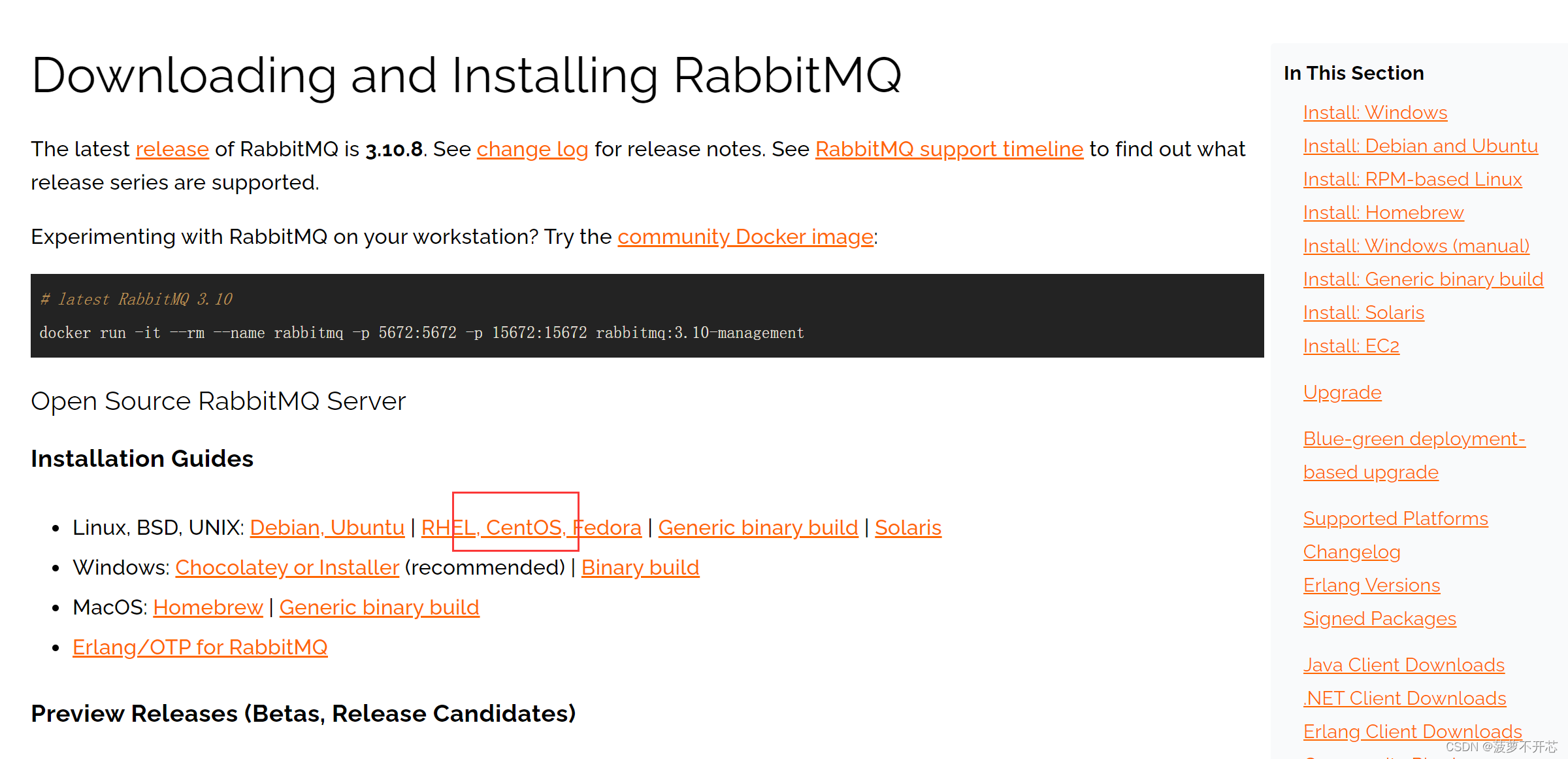 【RabbitMQ详细安装教程及图形化界面使用】_rabbitmq怎么创建图形”界面-CSDN博客