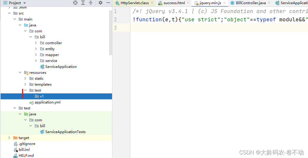 IDEA在resources下创建多级目录问题_idea resources下文件夹不用点的方式用斜线-CSDN博客
