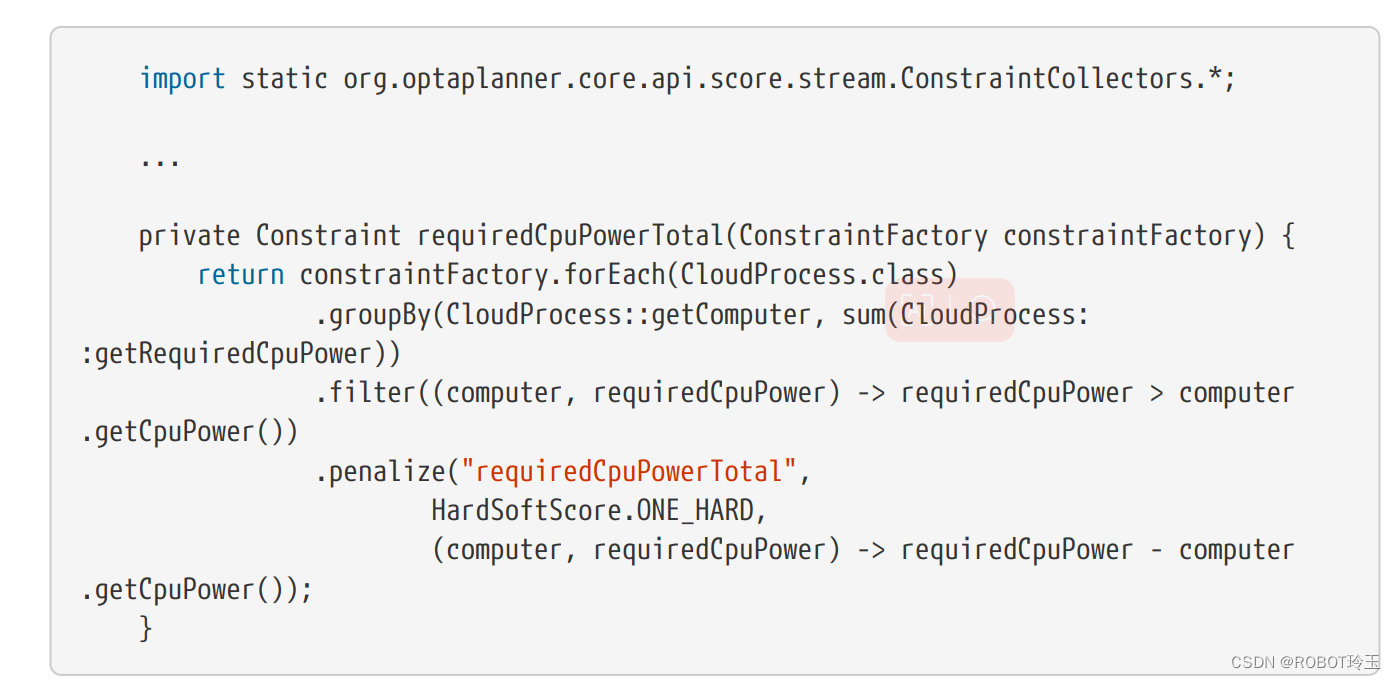 OptaPlanning 第六章约束流分数计算_constraint streams api-CSDN博客