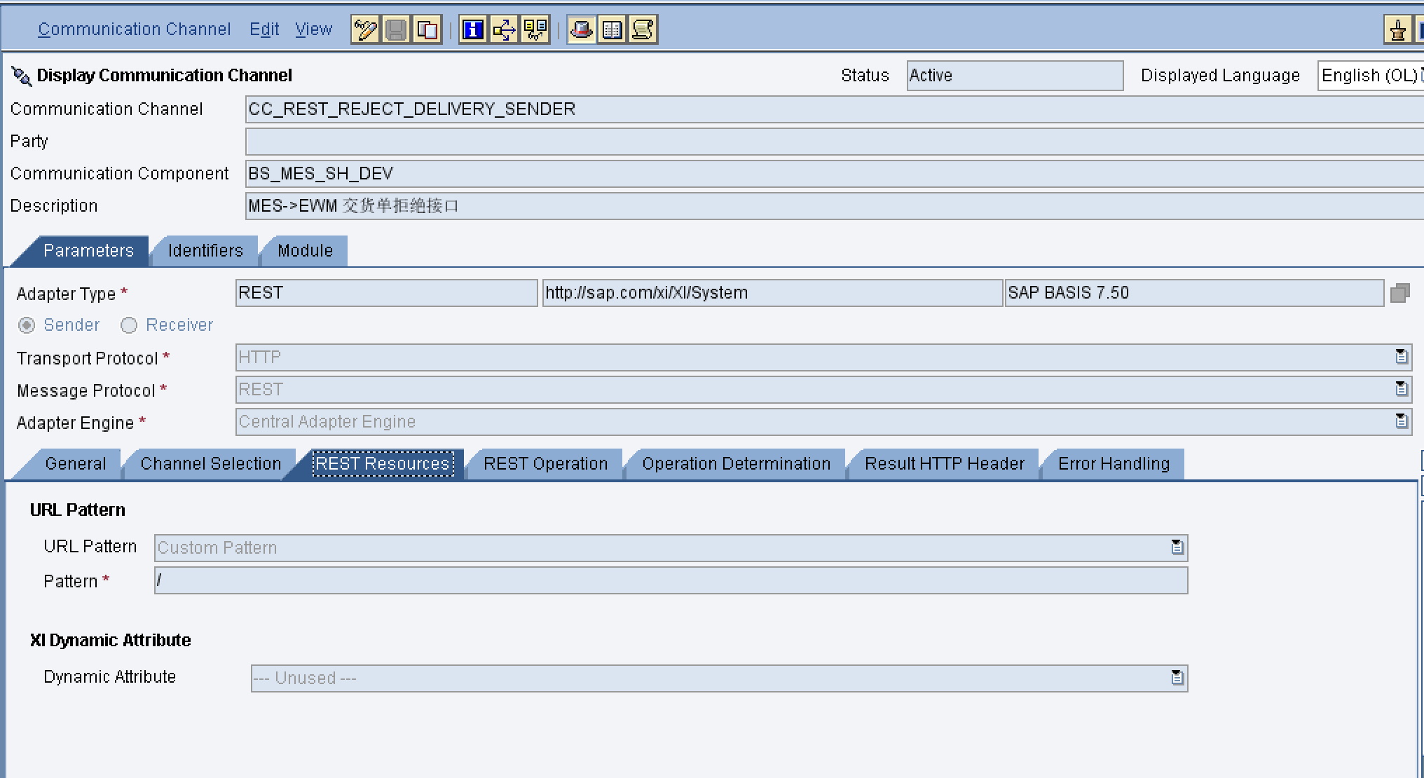 PO发布RESTful接口_restful接口 po 配置-CSDN博客