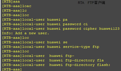 华为[ENSP]FTP原理及配置和Telnet协议原理及配置_ensp路由器r变成ftp服务器怎样设置用户名和密码-CSDN博客
