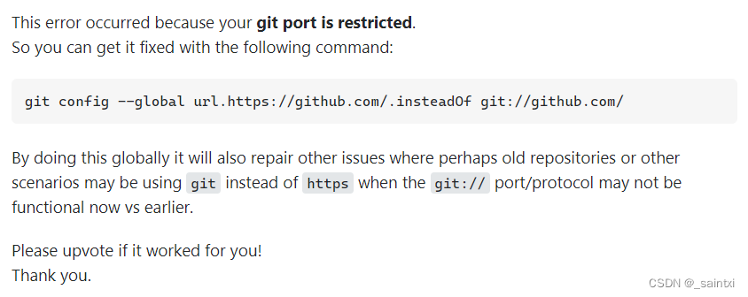 Linux-Git、Win-Git-CSDN博客