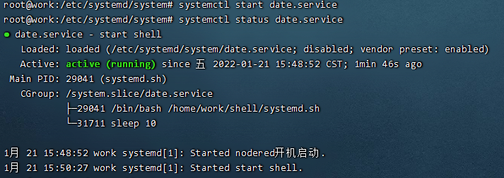 systemd 启动脚本时的问题_systemctl workingdirectory-CSDN博客