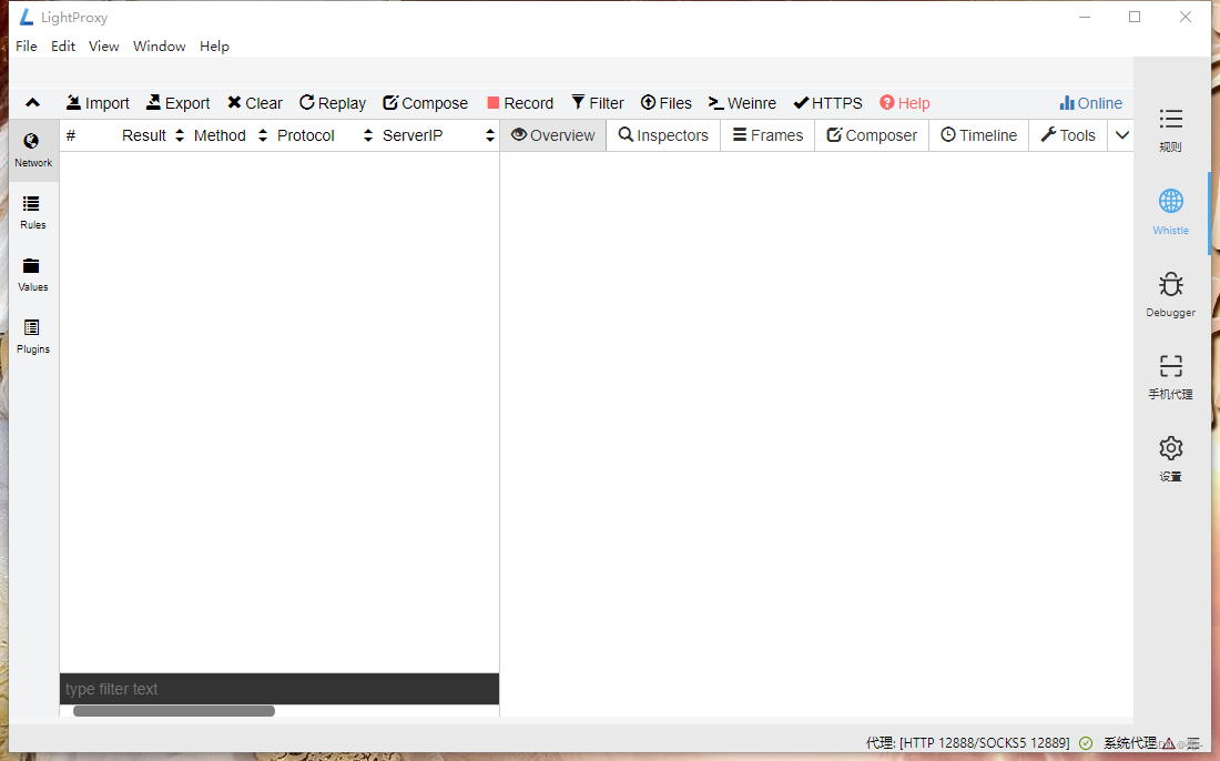 app抓包工具教程-亲测可行-CSDN博客