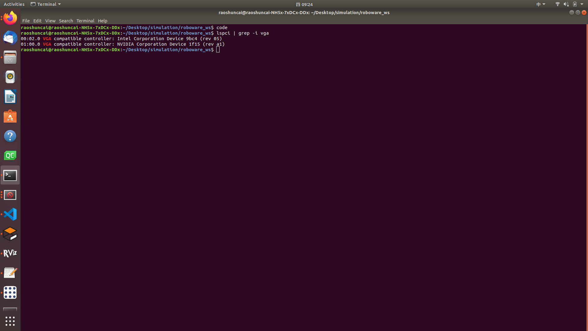gazebo环境黯淡无光改进与ubuntu系统安装nvidia驱动_gazebo未使用显卡-CSDN博客