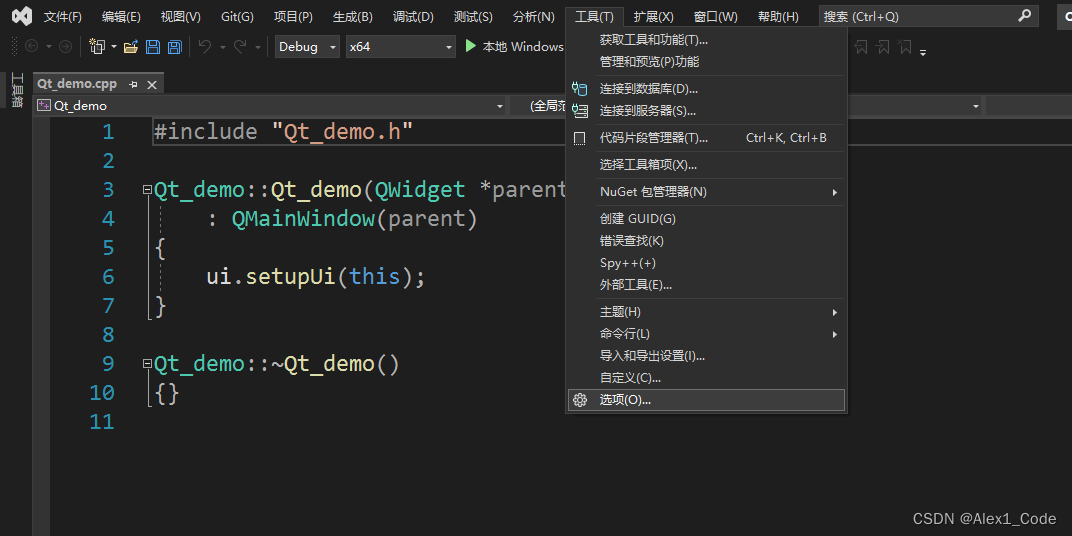 VS2022安装qt插件_vs2022 安装qt插件-CSDN博客