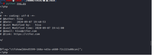 Ctfshow Web入门 命令执行 Web31-74-CSDN博客