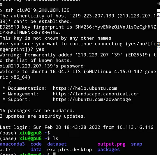 termux—手机远程连接服务器教程_termux连接服务器-CSDN博客