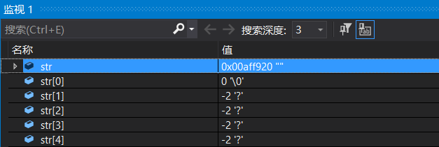 C++——输入输出(stdin，stdout和stderr)、const与指针、const与引用相关问题-CSDN博客