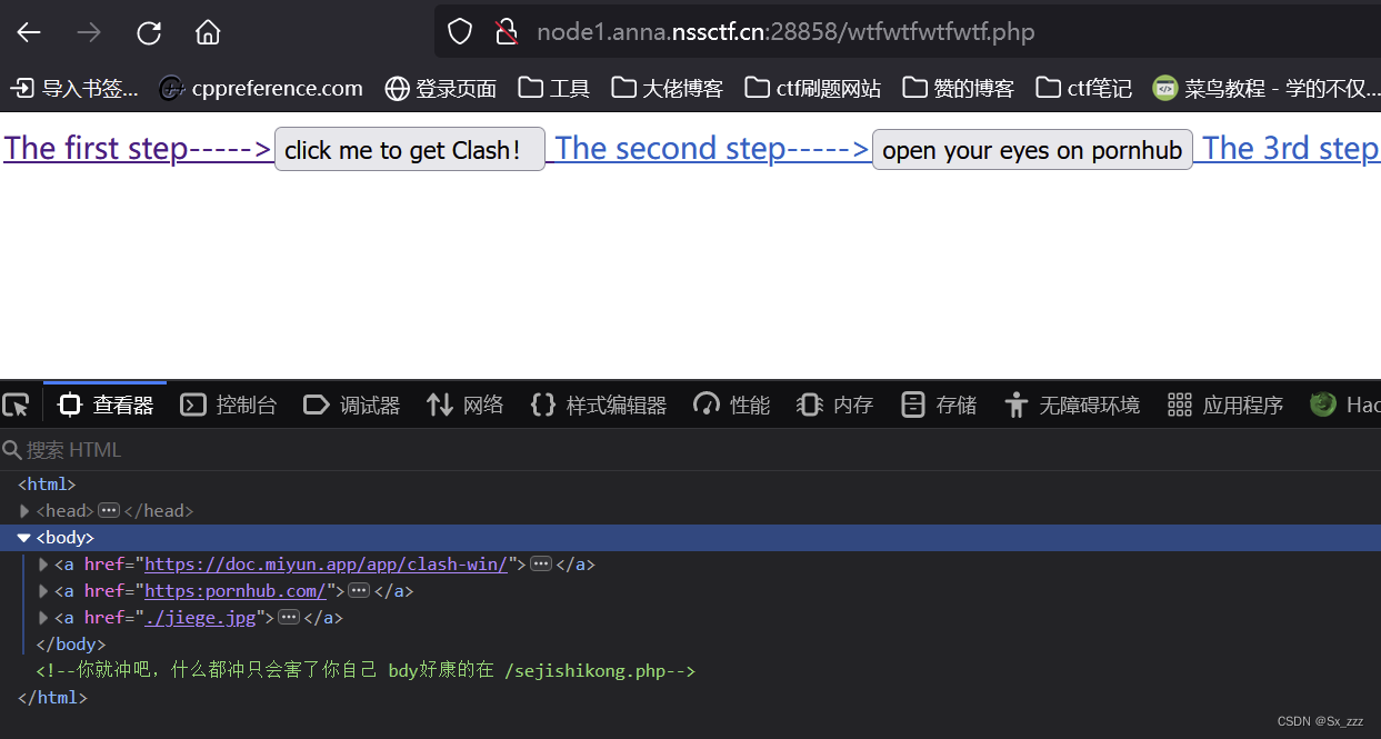 Litctf 2023 刷题记录best Language Ctf Csdn博客