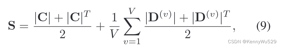 论文：Consistent and Specific Multi-View Subspace Clustering 辅助阅读+总结-CSDN博客