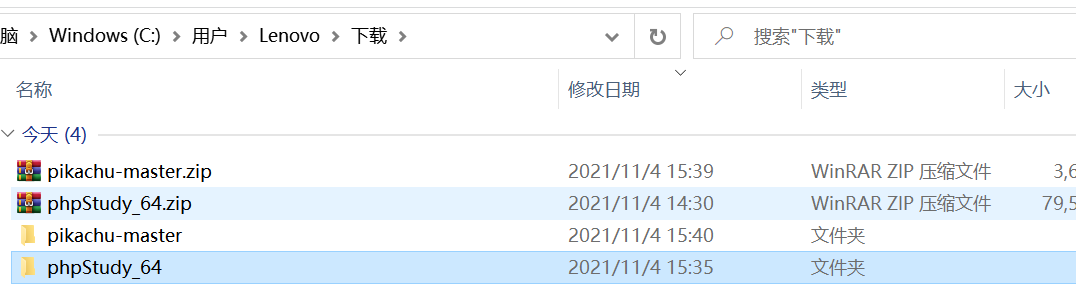 基于phpstudy搭建pikachu靶场_phpstu搭建pikachu-CSDN博客