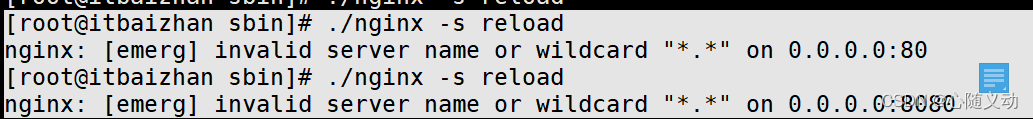 nginx: [emerg] invalid server name or wildcard “*.*“ on 0.0.0.0:80_invalid server name or ...