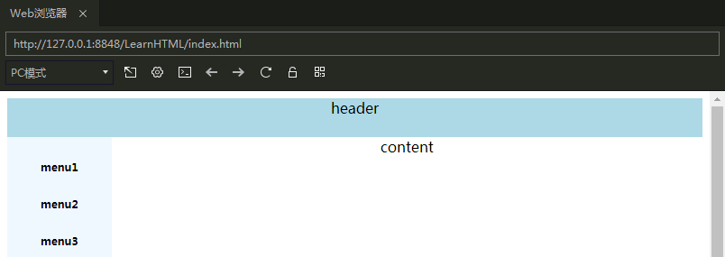 Javascript 实例 折叠菜单web折叠菜单 Csdn博客