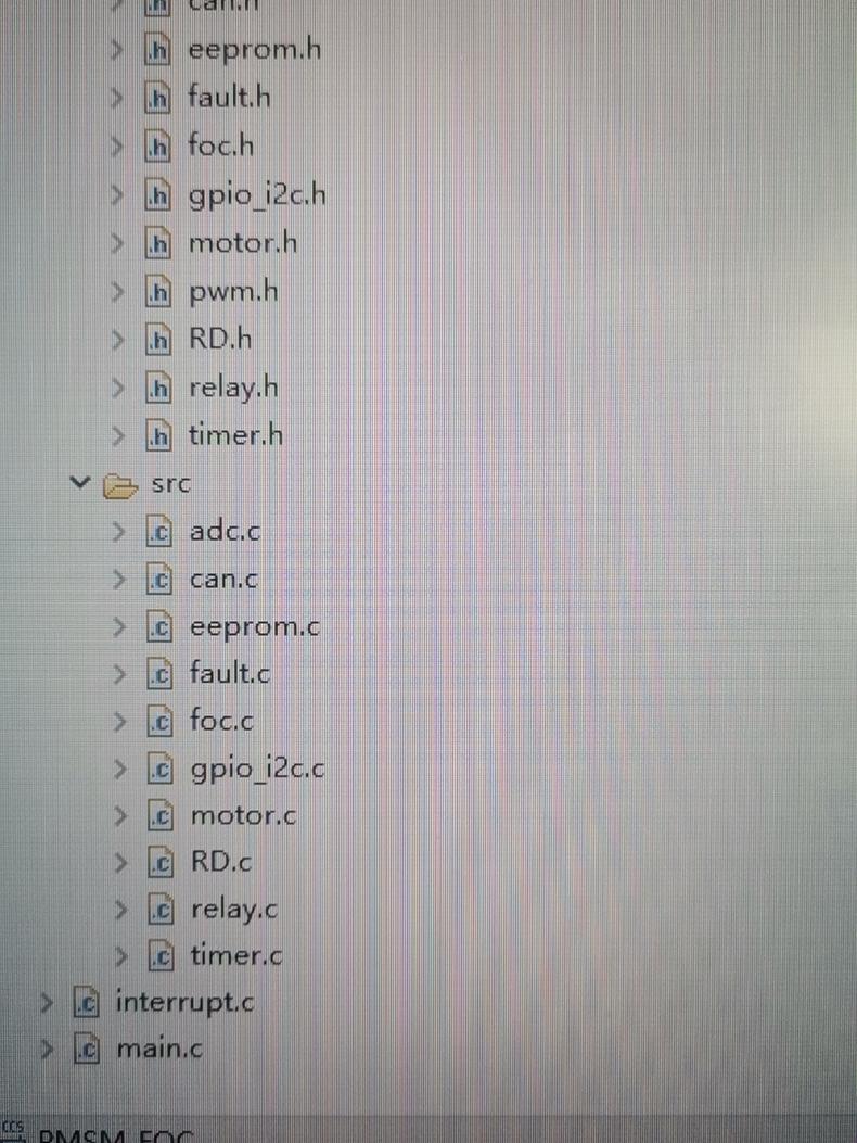 PMSM foc矢量控制 永磁同步电机 dsp28335源代码程序_pmsm上位机qt与dsp-CSDN博客