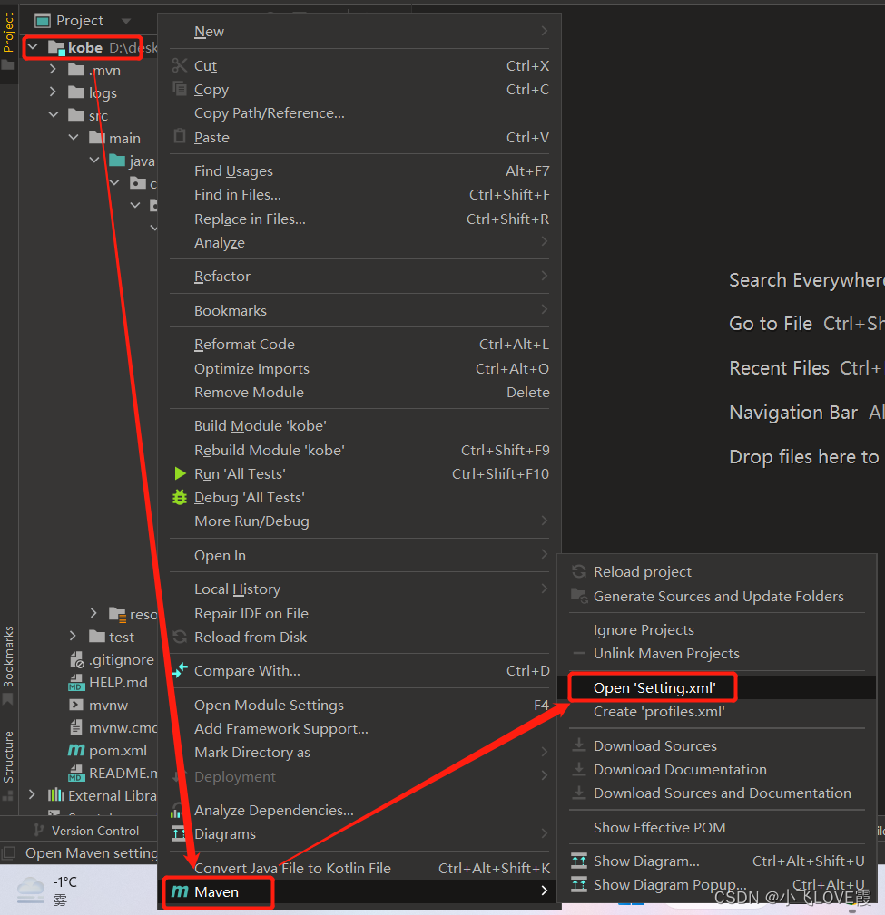 IDEA怎么设置离线工作模式_idea 离线跑项目-CSDN博客
