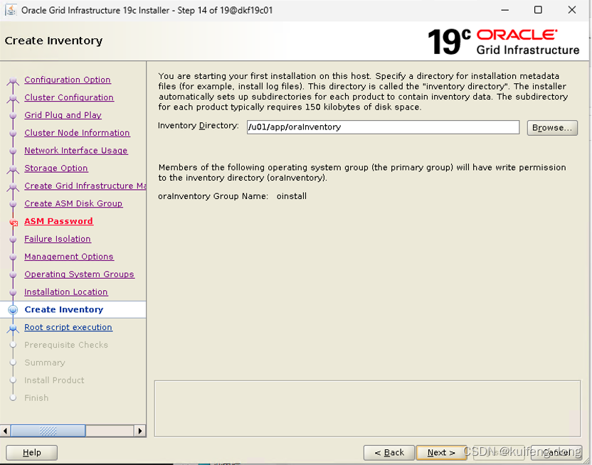 VMware虚拟机19c RAC+Oracle Linux 7.9安装手册_oracle linux7.9安装教程-CSDN博客
