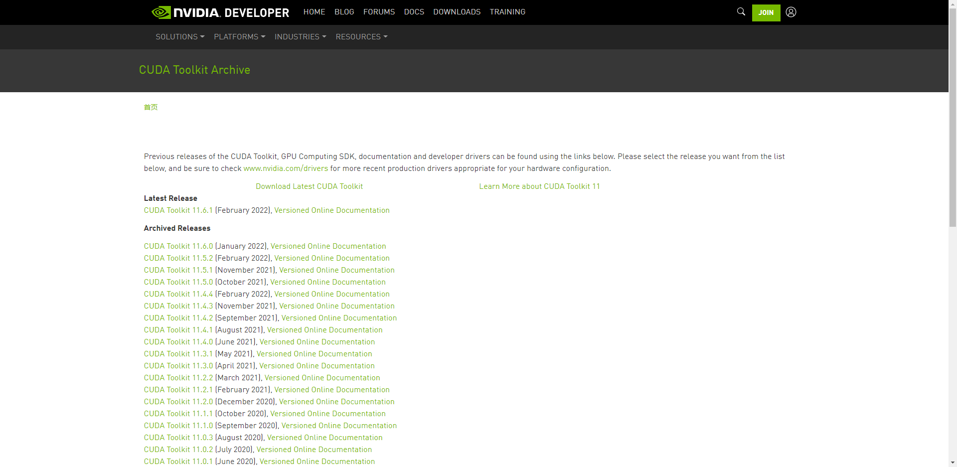 OpenPose在win10系统的配置与运行_openpose用cpu好还是gpu好-CSDN博客