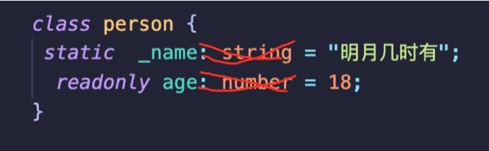 关于TypeScript的一些入门笔记一._ts 冒号-CSDN博客