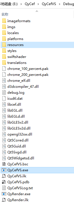 QT集成CEF09-本地网页解决跨域问题_cef 跨域-CSDN博客
