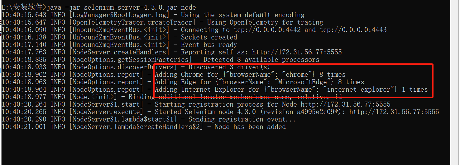 Selenium Grid4入门 Hub And Nodes的经典模式selenium Hub和node Csdn博客