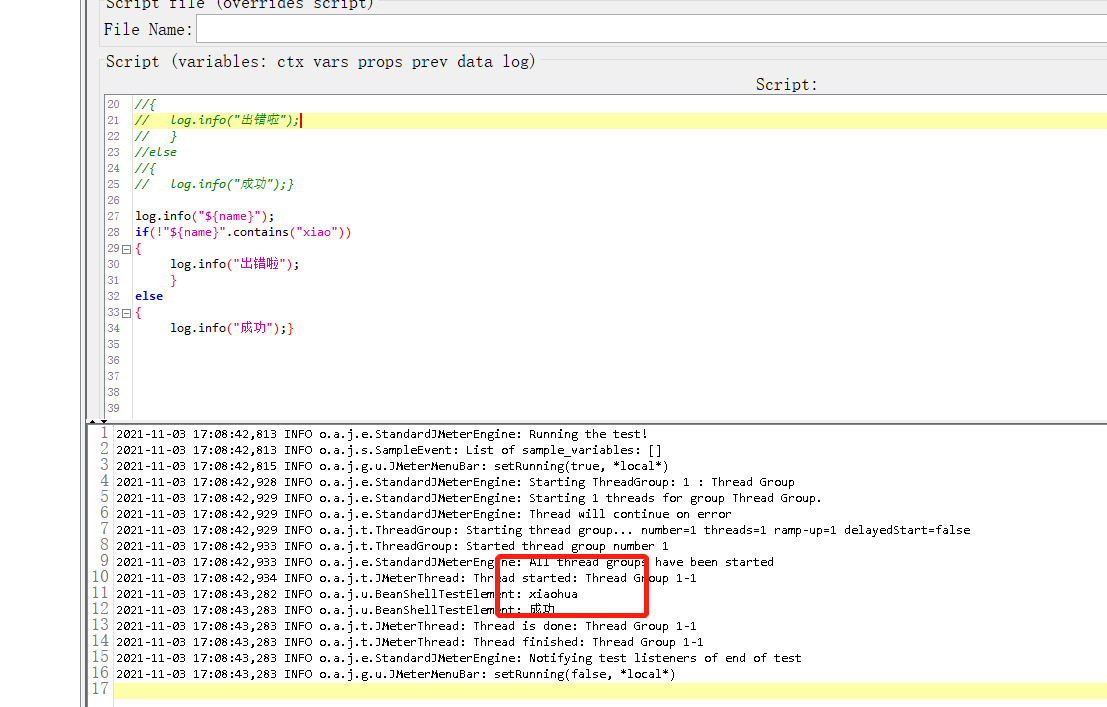 Jmeter书中不会教你的（12）——beanshell中if判断用法_jmeter beanshell if-CSDN博客