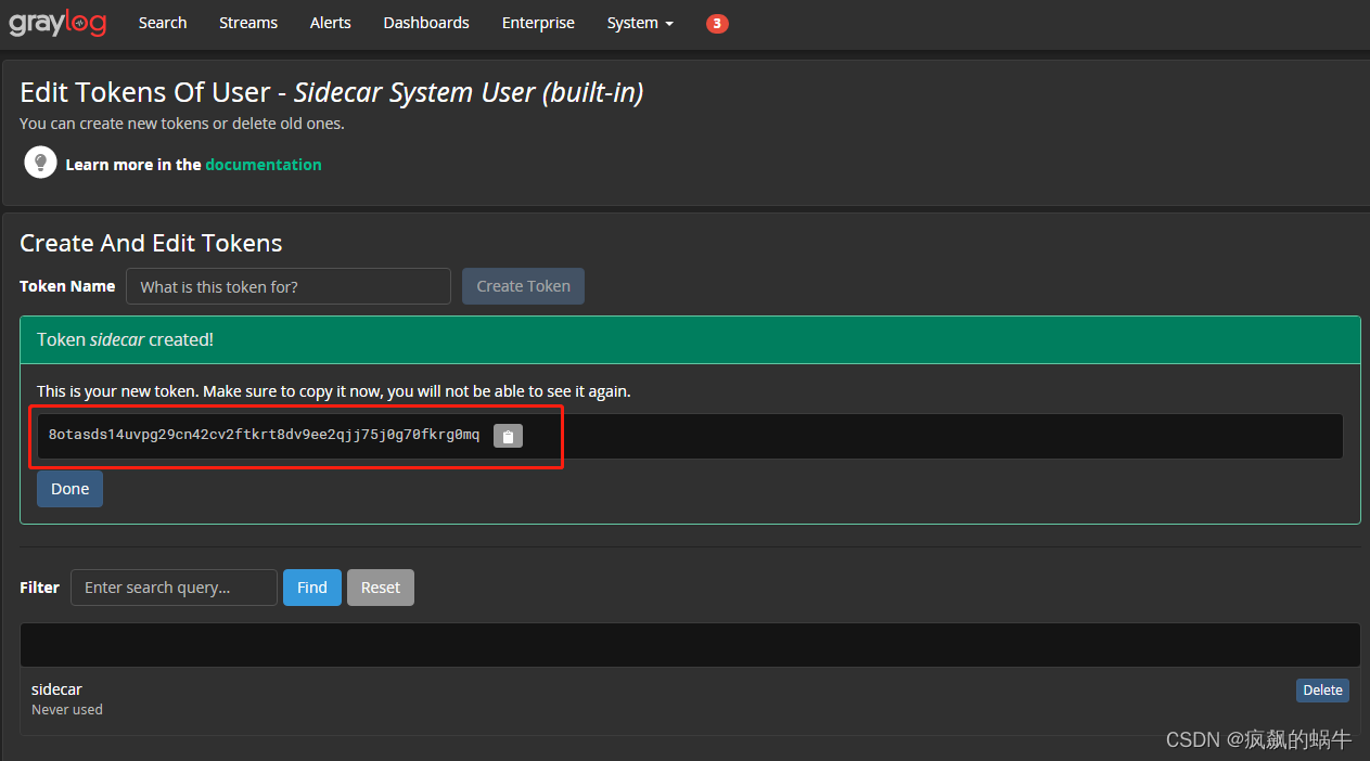 graylog集群(es+mongo+graylog-sidecar+nginx负载均衡) 全docker配置（3节点）_graylog集群部署-CSDN博客