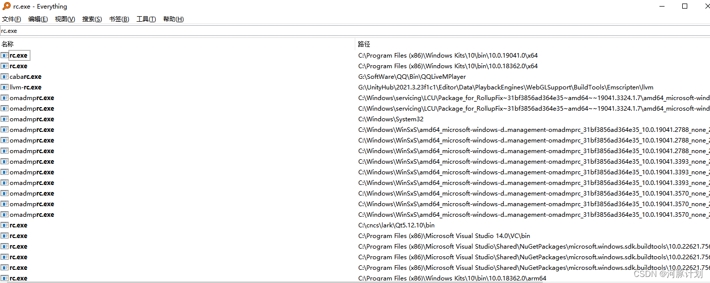 QT + VS2015 构建“无法运行rc.exe”_无法运行rc.exe vs2015-CSDN博客