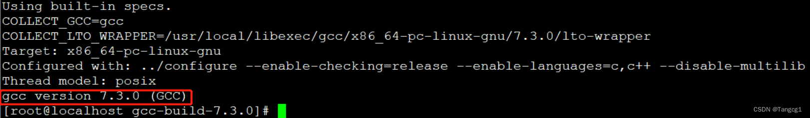 linux gcc 7.3.0安装,升级gcc到7.3.0_xf7gcc-CSDN博客