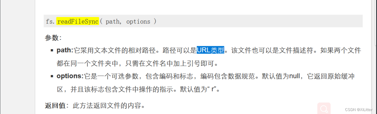 DASCTF X CBCTF cbshop_。 deccf c.cxex f.xwx,-CSDN博客