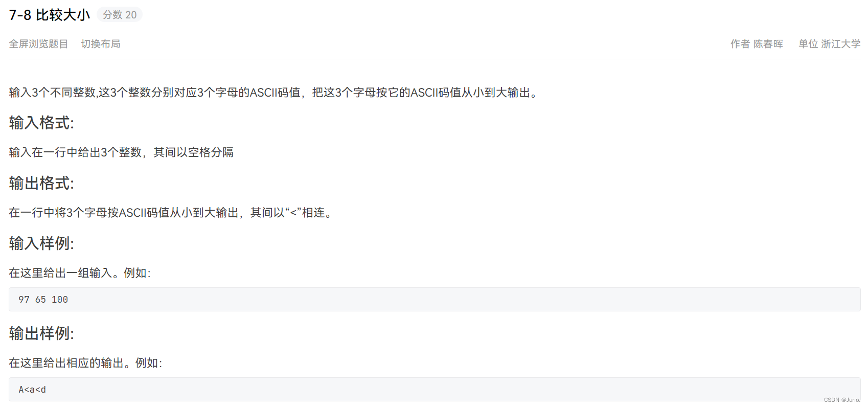Pta 浙大版 《python程序设计》 第二章编程题（1）week2输入3个不同整数这3个整数分别对应3个字母的ascii码值把这3个字母按它的ascii码 Csdn博客